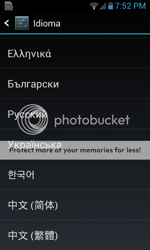 [ROM][JB][18/03/13]Rom JellyMOD ★ AOSP themed ★ Butter Smoothness | XDA ...